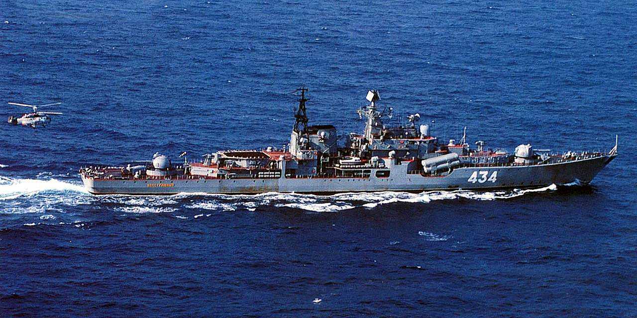WARSHIP PICTURES: Sovremenny class