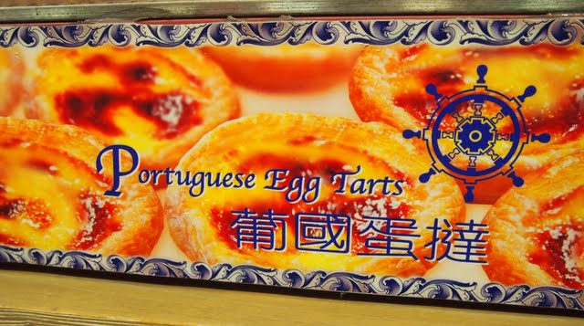Macau Goodies & Other Delicacies - Food Junkie Chronicles