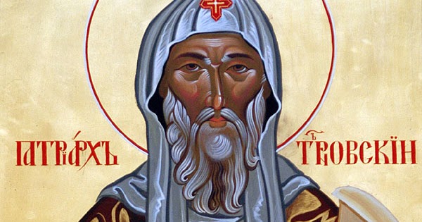 ORTHODOX CHRISTIANITY THEN AND NOW: Saint Euthymius, Patriarch of ...