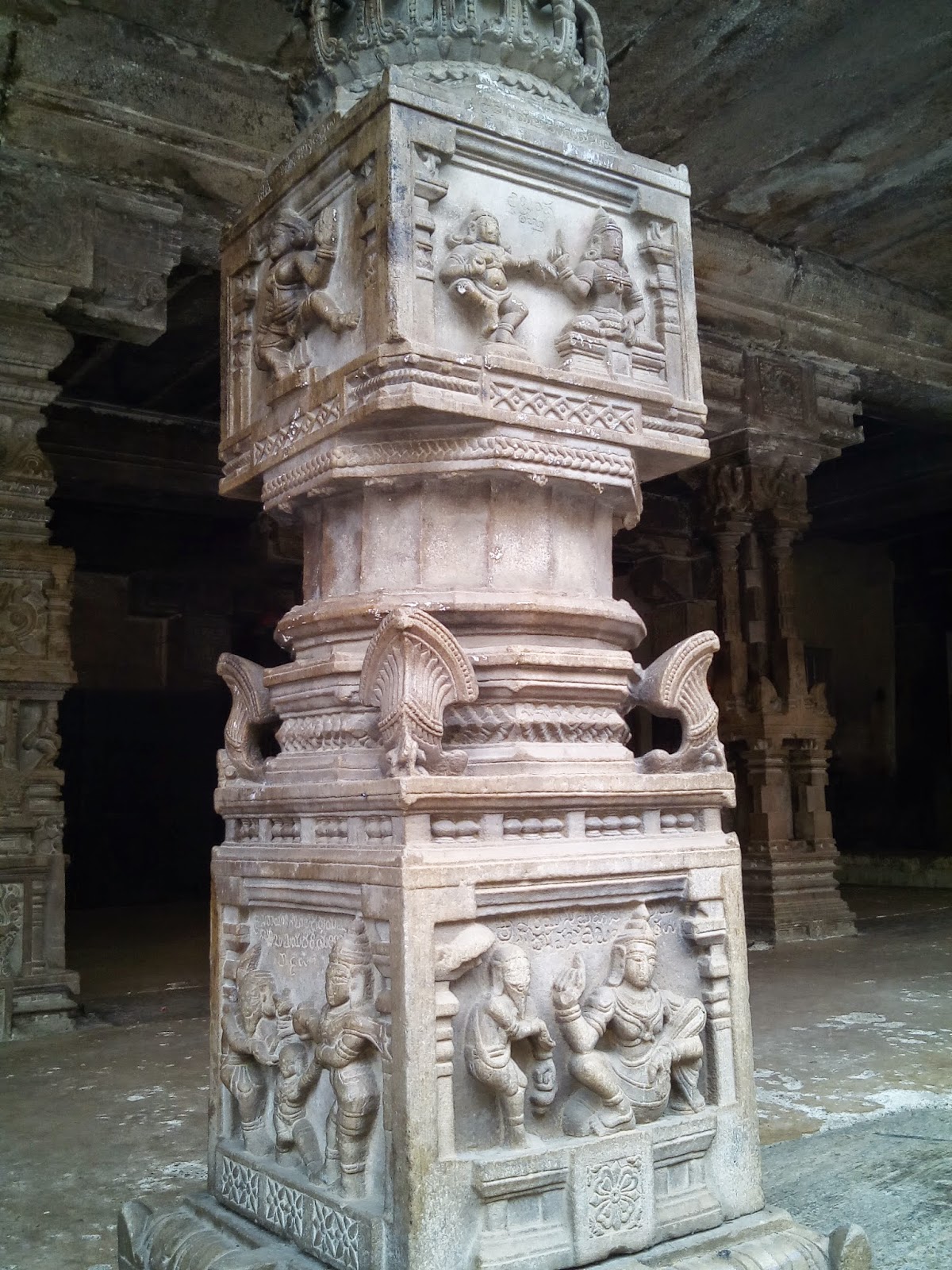 Melukote CheluvaNarayana Swamy temple - Part 2