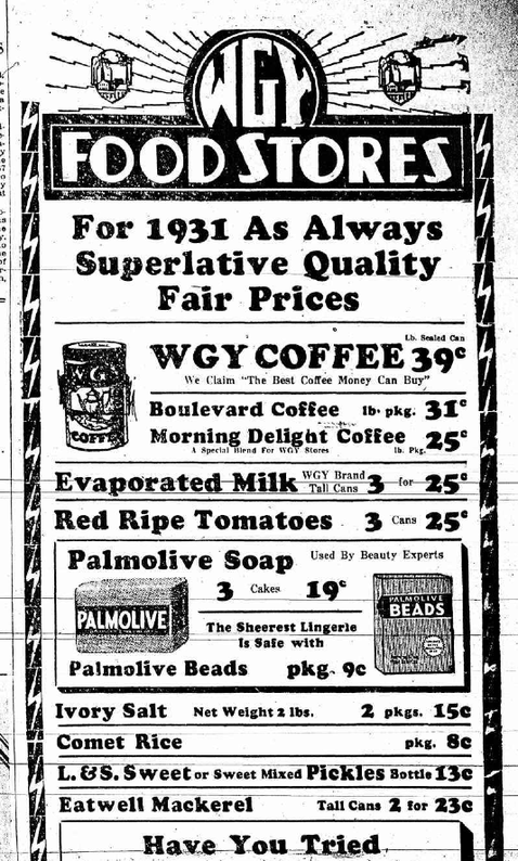 History's Dumpster: The WGY Food Stores