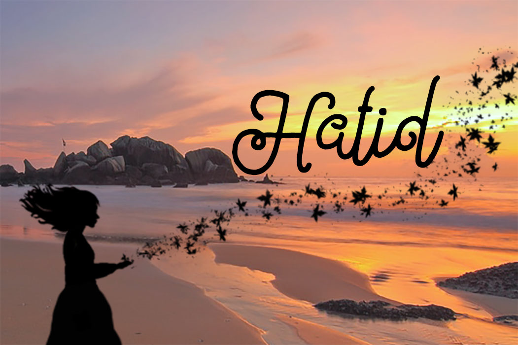 Music Video: Hatid | Ang Aninag Online