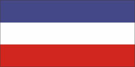 Sérvia | Aspectos Geográficos e Socioeconômicos da Sérvia ...