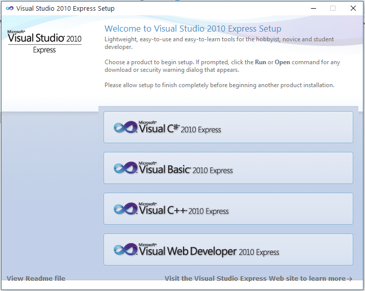 CARA MUDAH DOWNLOAD DAN INSTALL VISUAL STUDIO 2010 EXPRESS FULL (FREE ...