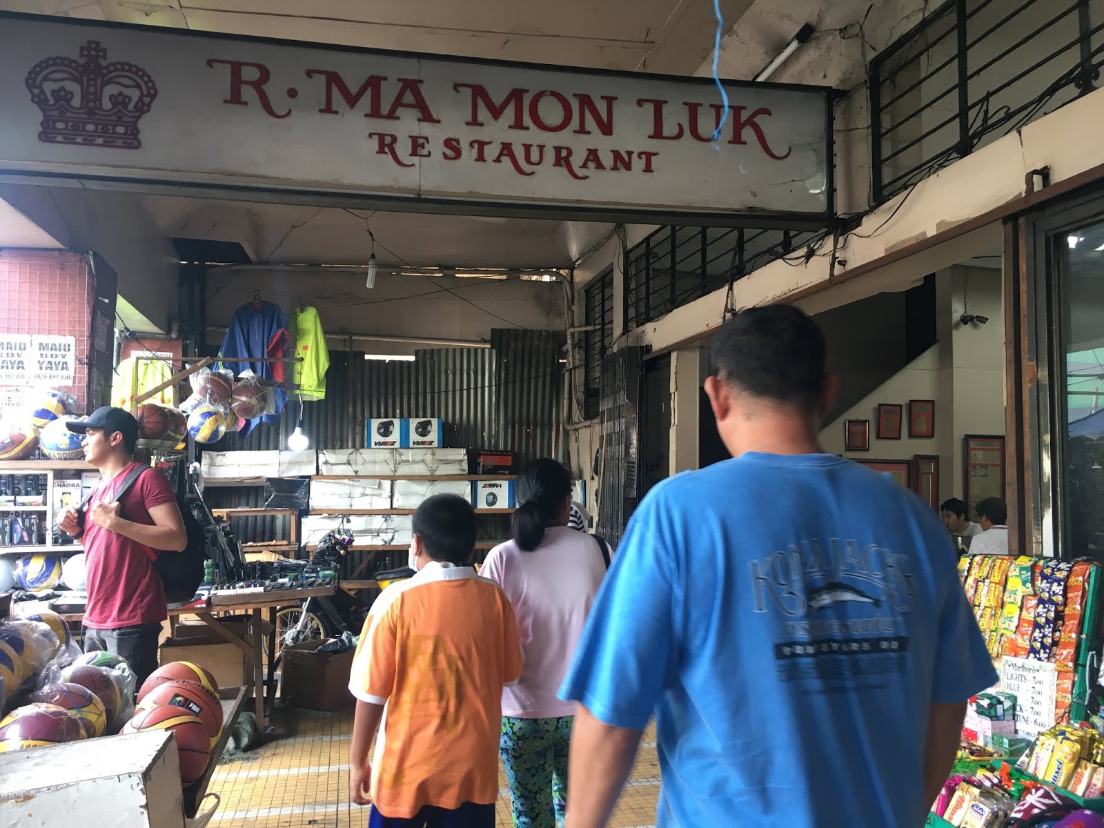 R.MA MON LUK Restaurant And its Famous MAMI & SIOPAO - WandeReview