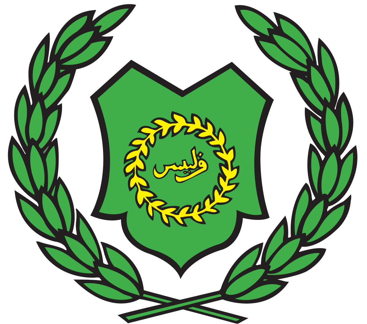 Islah Perlis: Titah Raja Perlis: Lepasan IPT perlu berani berjuang