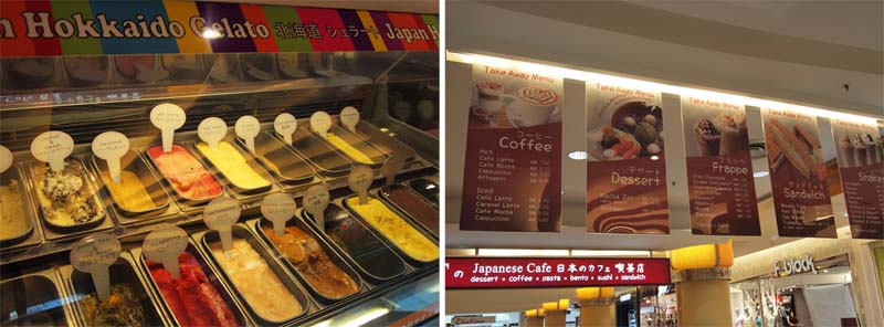 Almost Hungry?: MOF Japanese Cafe at Sunway Pyramid