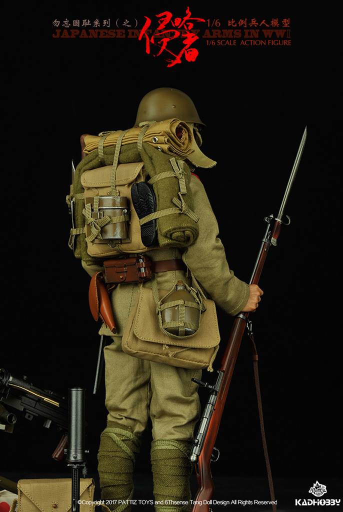 toyhaven: KADHOBBY 1/6th scale WWII Japanese Army Infantryman 12-inch ...