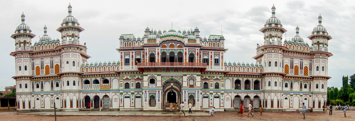 Undiscovered Indian Treasures: January 2017