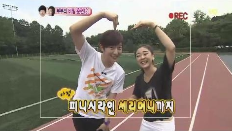 David Oh & Kwon Ri Sae Couple