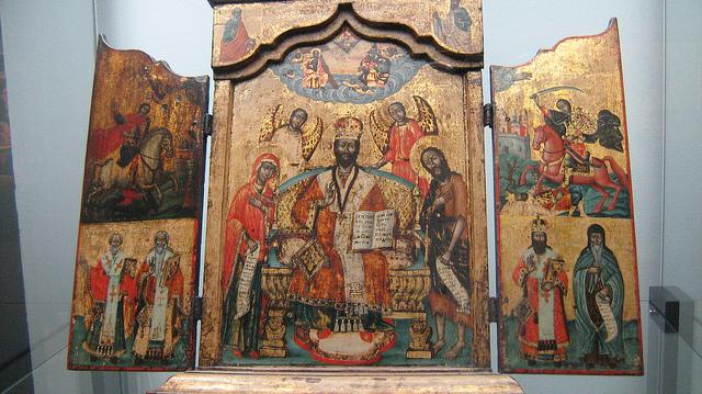 The Art History Journal: 18th Century Serbian Orthodox Icons