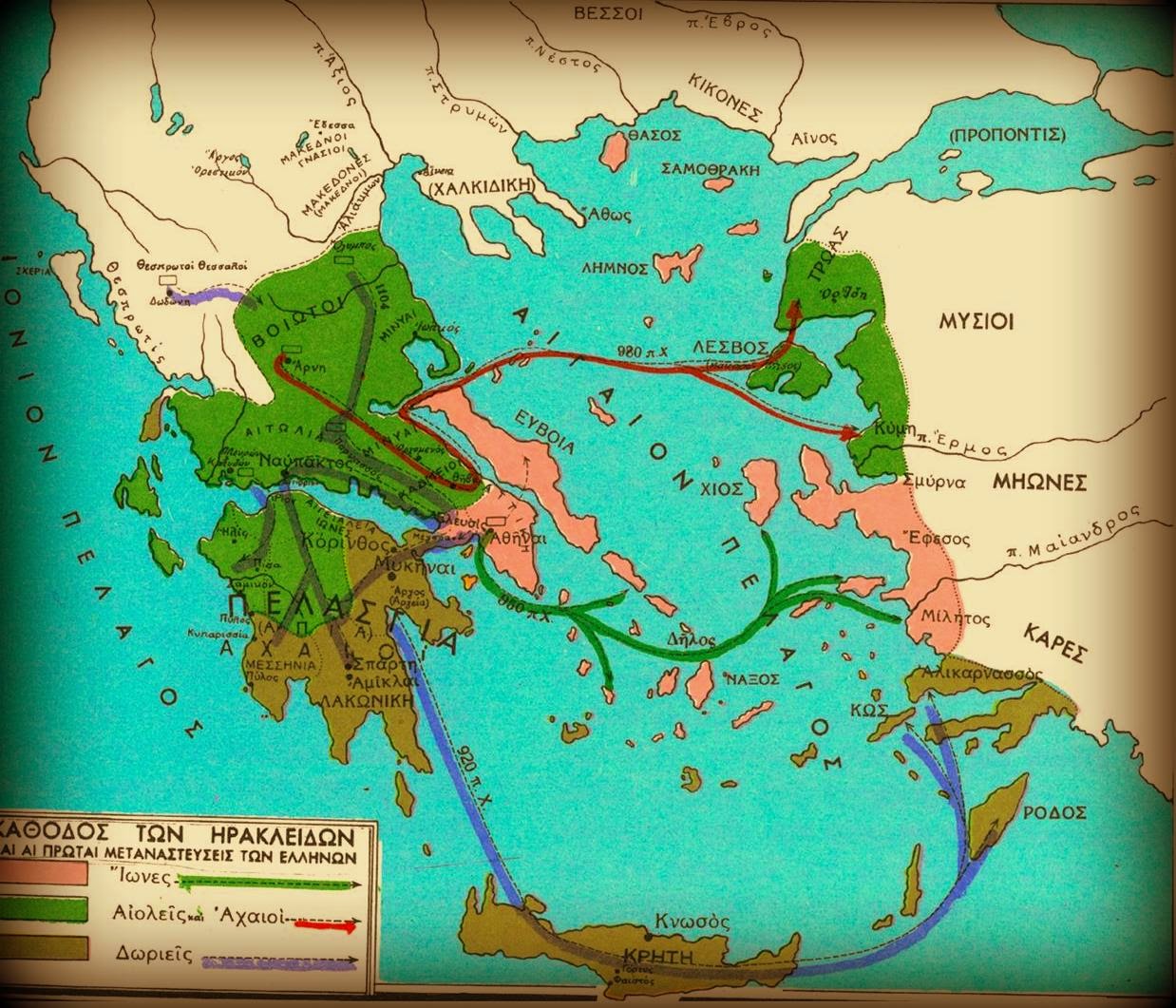 ΙΣΤΟΡΙΑ ΕΛΛΗΝΙΚΗ ΚΑΙ ΠΑΓΚΟΣΜΙΑ : Η ΓΕΩΜΕΤΡΙΚΗ ΠΕΡΙΟΔΟΣ ΣΤΟΝ ΕΛΛΑΔΙΚΟ ...