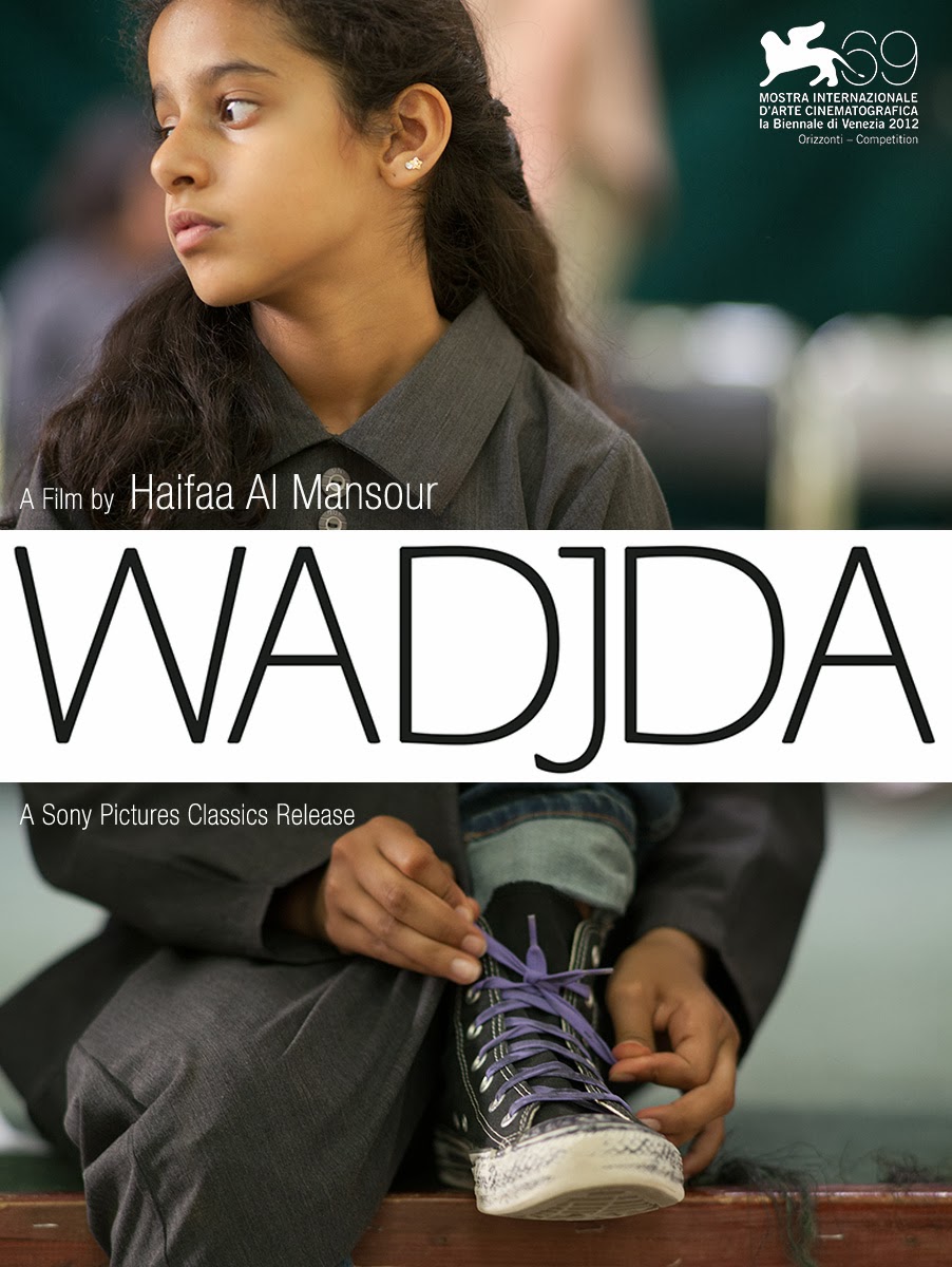 Esculpiendo el tiempo: La bicicleta verde (Wadjda, 2012) de Haifaa Al ...