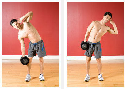 Body Building Plaza... because nothing is beyond your health: SIDE BEND ...