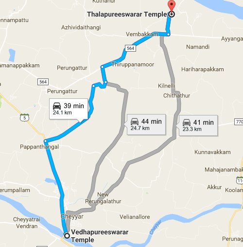 Kamesh Kumar: Travel Guide - Paadal Petra Sthalams in and around ...