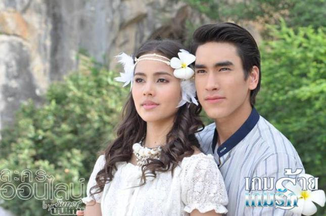 Drama Platters-A Plate of Asian Dramas