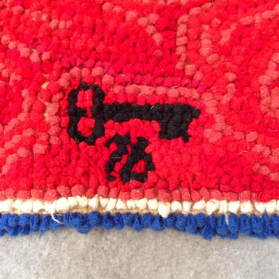 Wonkyworld: Wordless Wednesday: Bicentennial Hooked Rug from Woodstock, NY