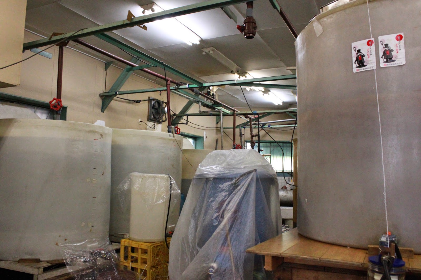 International Mothers Community in Yokohama: [CULTURE] Yokohama Shouyu ...