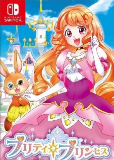 Pretty Princess Magical Coordinate - Download Game Nintendo