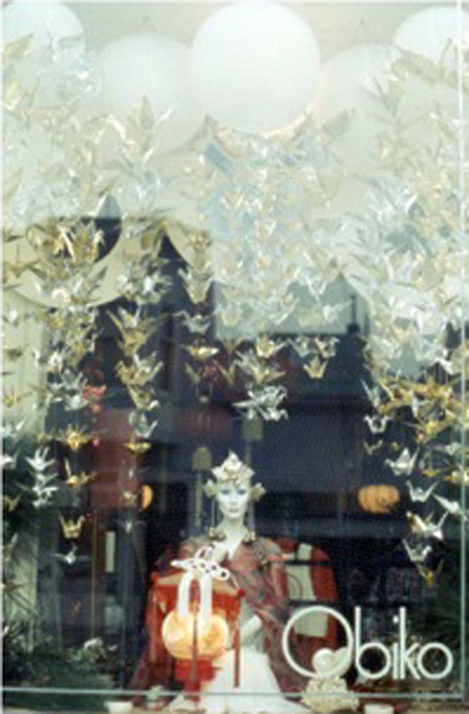 The Styrous® Viewfinder: Beemer Memory 14: Sandra Sakata & the Obiko ...