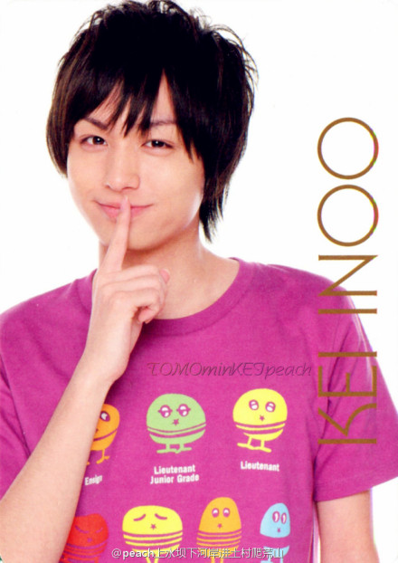 +JpopChanel: INOO KEI MIX