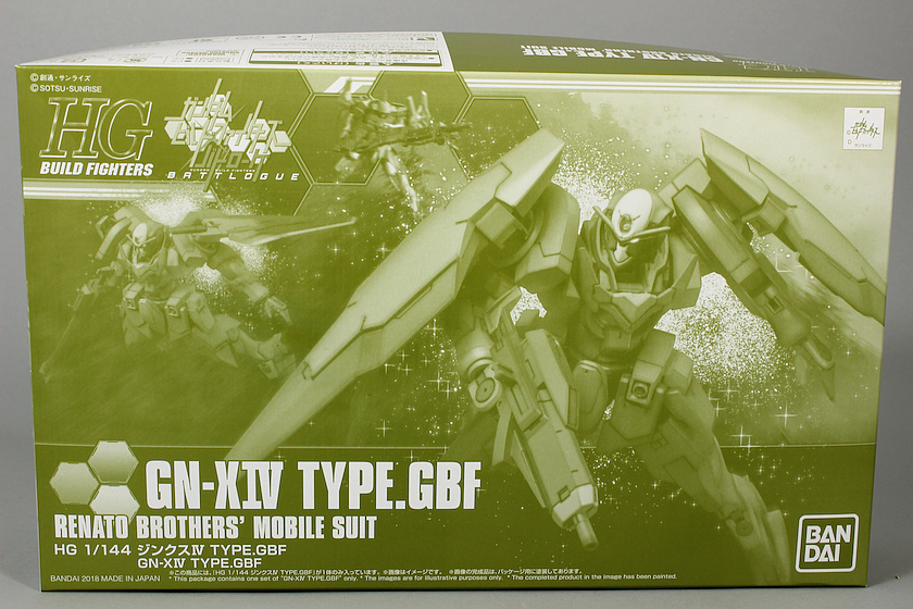 [ Review ] - HGBF 1/144 - GN-X IV Type GBF