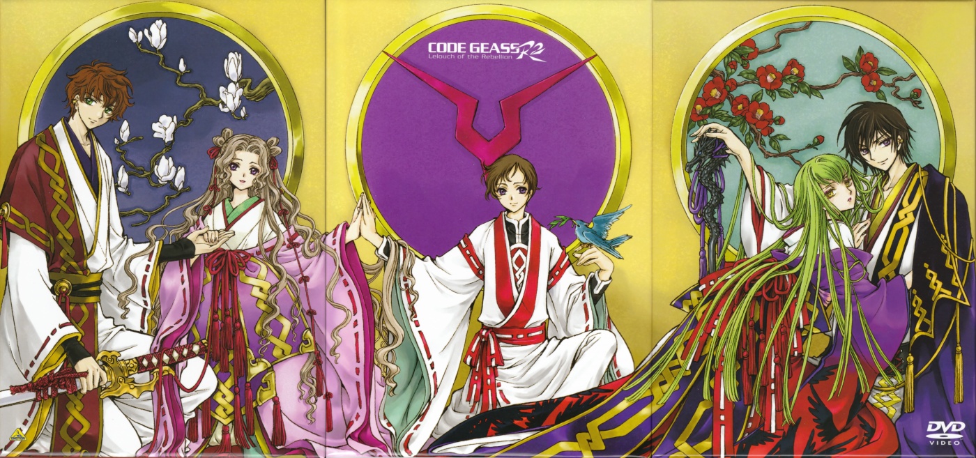 LAS COSAS DE ALICE: Code Geass