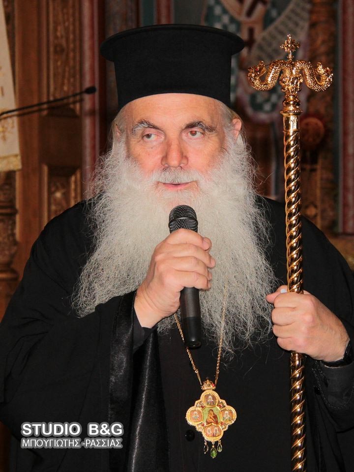 Αργολικός Ποιμήν: ΤΑ ΙΕΡΑ ΛΕΙΨΑΝΑ ΤΟΥ ΑΓ. ΛΟΥΚΑ ΜΕΤΕΦΕΡΕ ΣΤΗΝ ΑΓΓΛΙΑ Ο ...