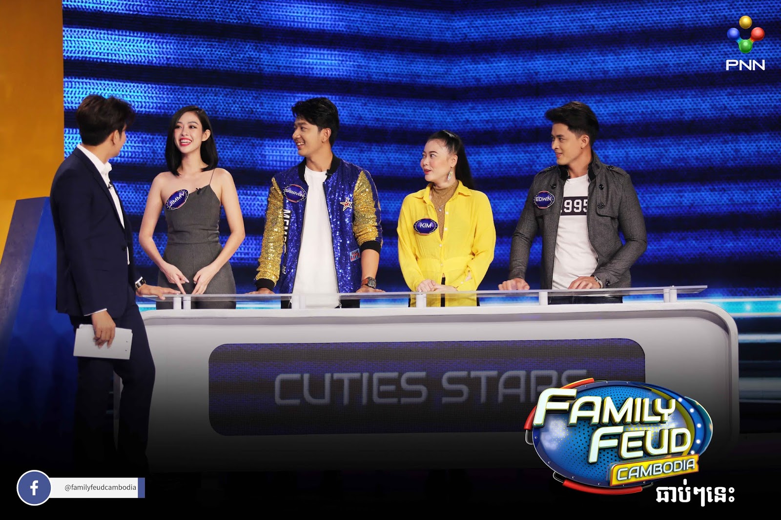 ទូរទស្សន៍ PNN បញ្ចេញកម្មវិធីថ្មី Family Feud Cambodia អោយអ្នកចូលលេង មានឱកាសឈ្នះប្រាក់ ៤លានរៀល ...