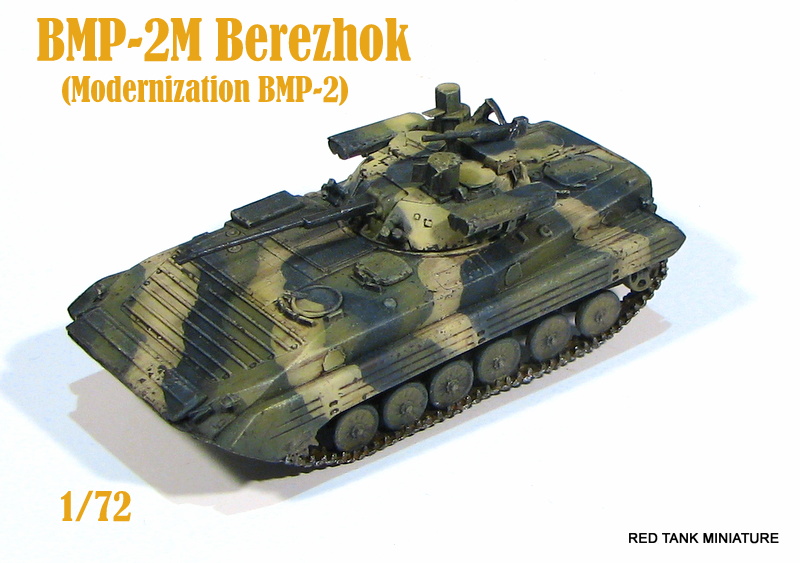 Gulumik Military Models: BMP-2M Berezhok (Modernization BMP-2) 1/72 RED ...