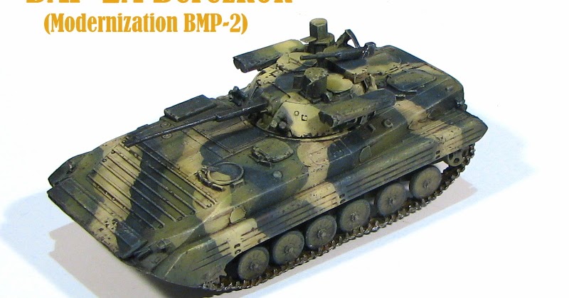 Gulumik Military Models: BMP-2M Berezhok (Modernization BMP-2) 1/72 RED ...
