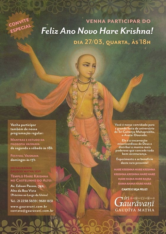 Jornal Hare Krsna Brasil: Feliz Ano Novo Hare Krsna