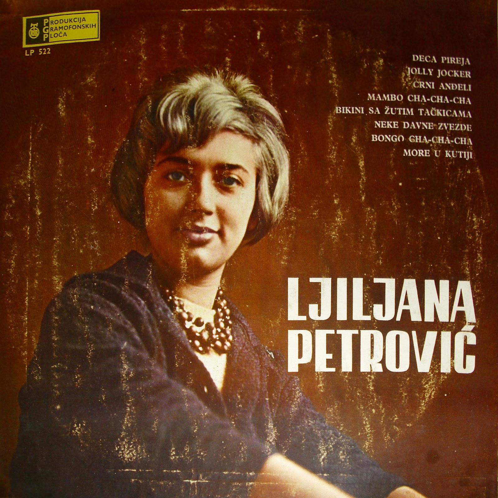 exYU diskografija: 2013