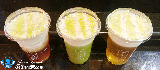 Chizu Drink Malaysia, Japanese Cheese Tea And Coffee, Sunway Pyramid Mall