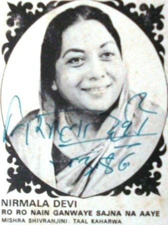 LIFE AND MUSIC: NIRMALA DEVI : A CLASSICAL VOCALIST AND ACTRESS OF 1940s HINDI CINEMA