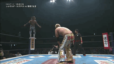 Dropkick into a Chair