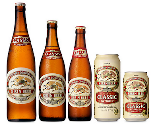 Food Science Japan: Kirin Classic Beer