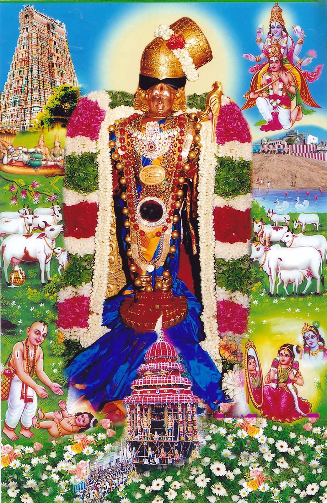 TELUGU WEB WORLD: Sri Andal Sri Rangamannar HD Photos-1