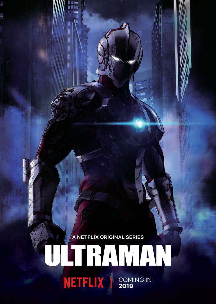 SNEAK PEEK : "Ultraman" in 2019
