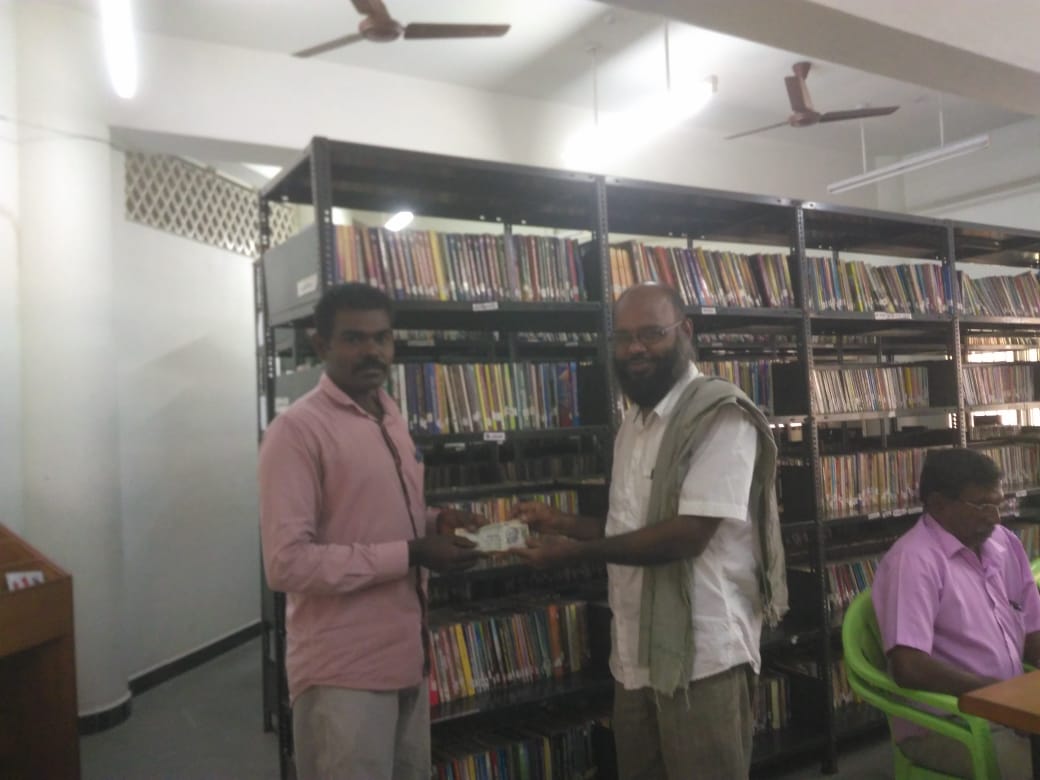 தமிழ்நாடு அரசு - நவீன நூலகம், சம்பத் நகர், ஈரோடு.: 101 PATRON OF ...