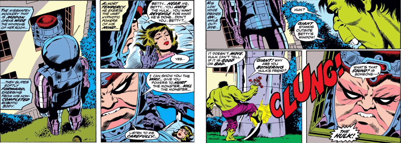 The Peerless Power of Comics!: The Brawn Of The Brain!