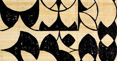 ART and WATER: Immortality Project 09