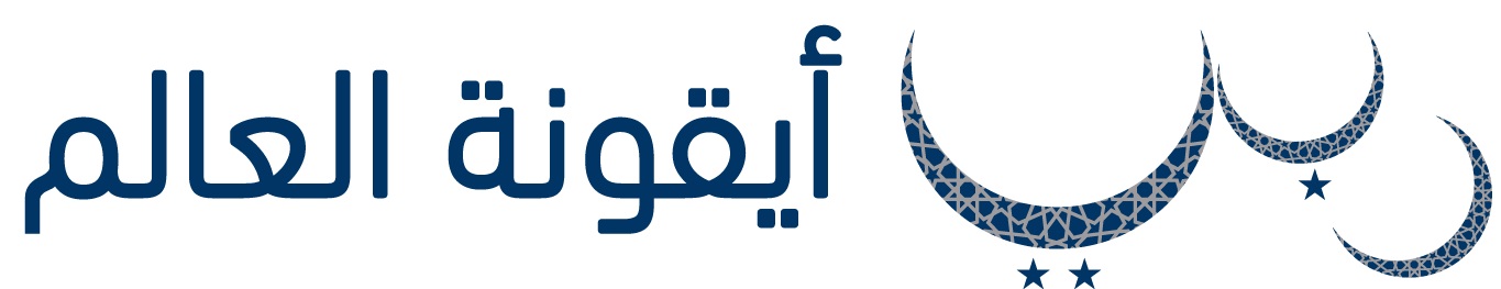 Company News in Egypt: aafaq Islamic Finance reveals the launch of ...