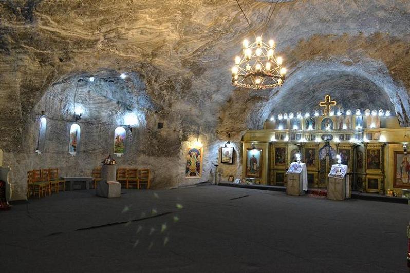 Salina Trotus -Biserica Sfanta Varvara, Catapeteasma