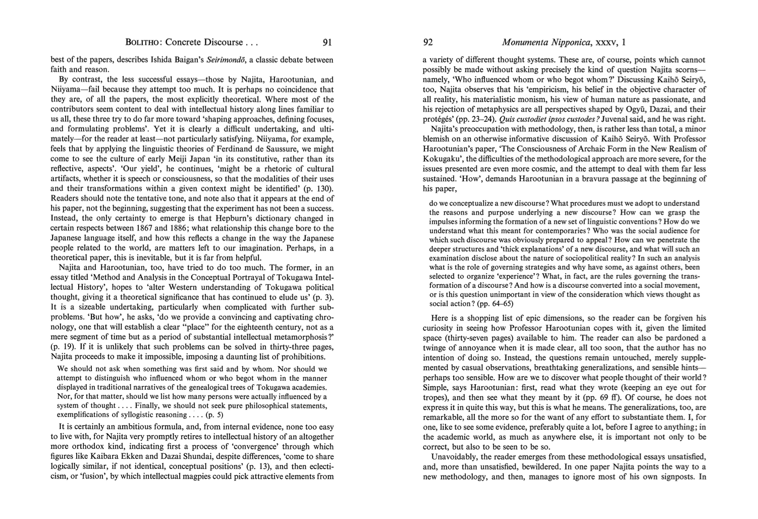 Block method essay outline - assignmentkogas.x.fc2.com