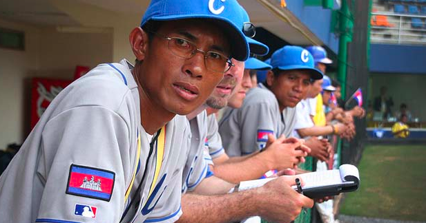 Daron Ker's "Rice Field of Dreams"