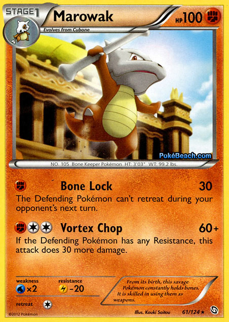 Marowak -- Dragons Exalted Pokemon Card Review | PrimetimePokemon's Blog