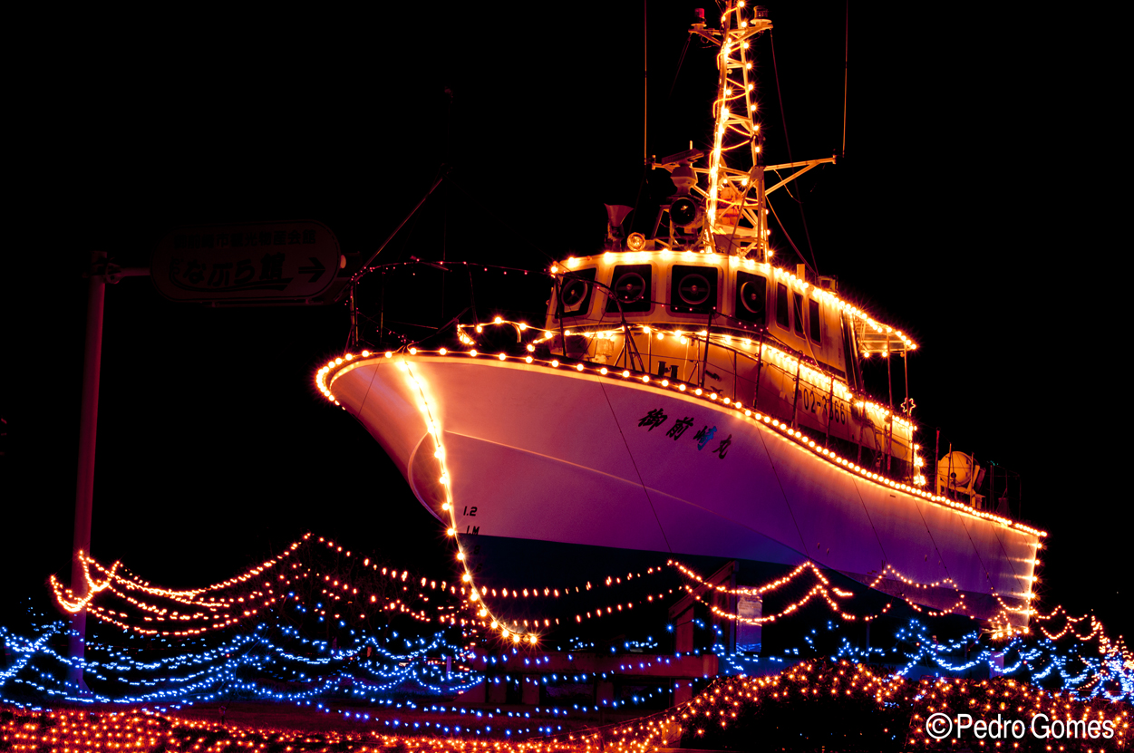 Best Wave Report: Xmas in Japan