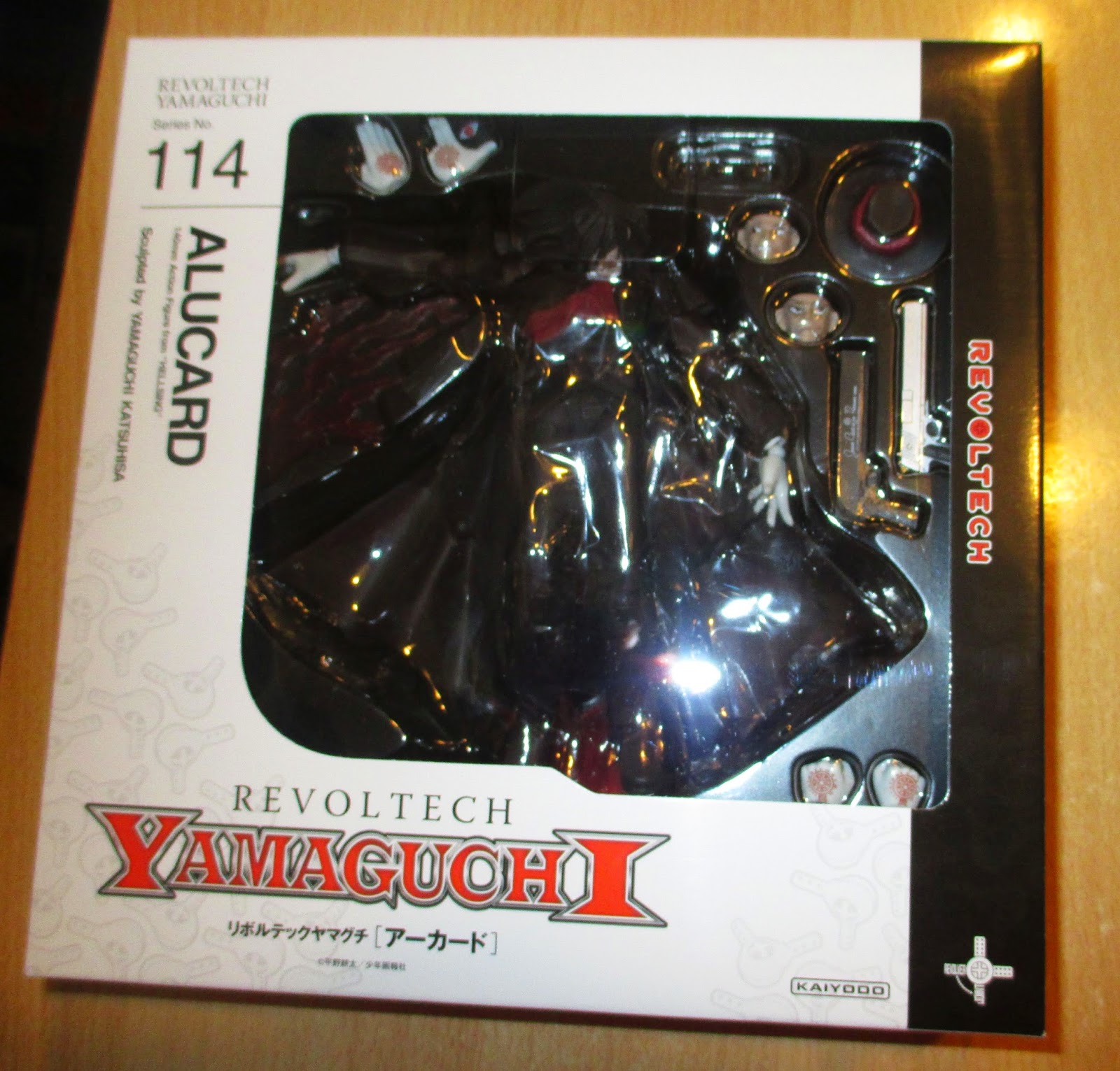 Otaku Family: Revoltech Series No.114 - Hellsing : Alucard
