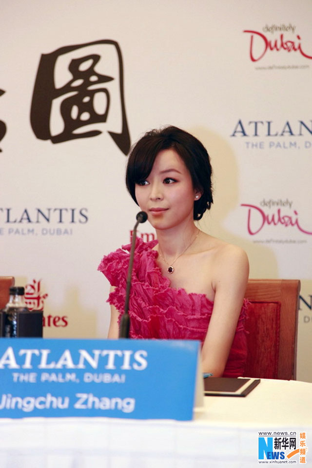 Favorite Hong Kong actresses: Andy Lau, Zhang Jingchu, Lin Chi-ling and ...